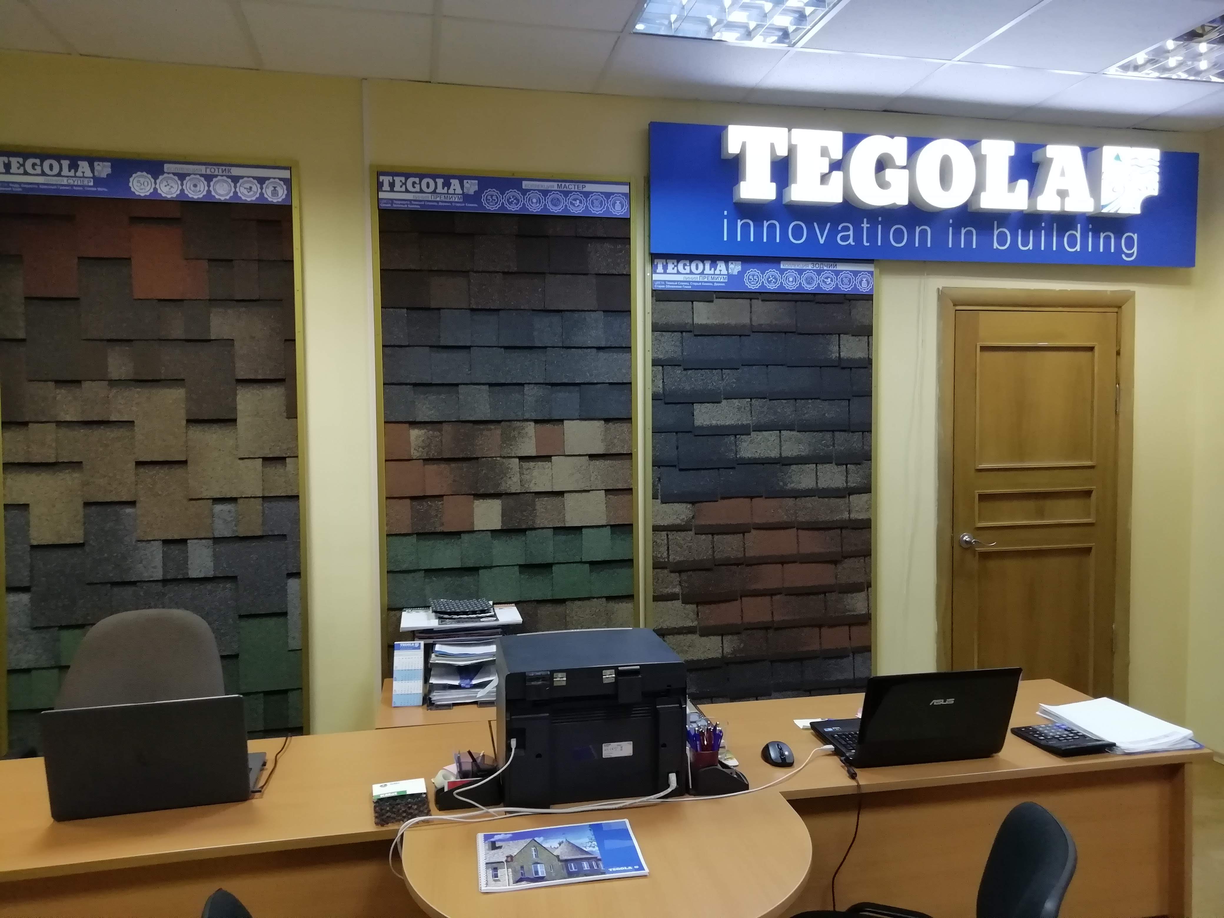 Купить мягкую кровлю в Гомеле, битумная черепица TEGOLA